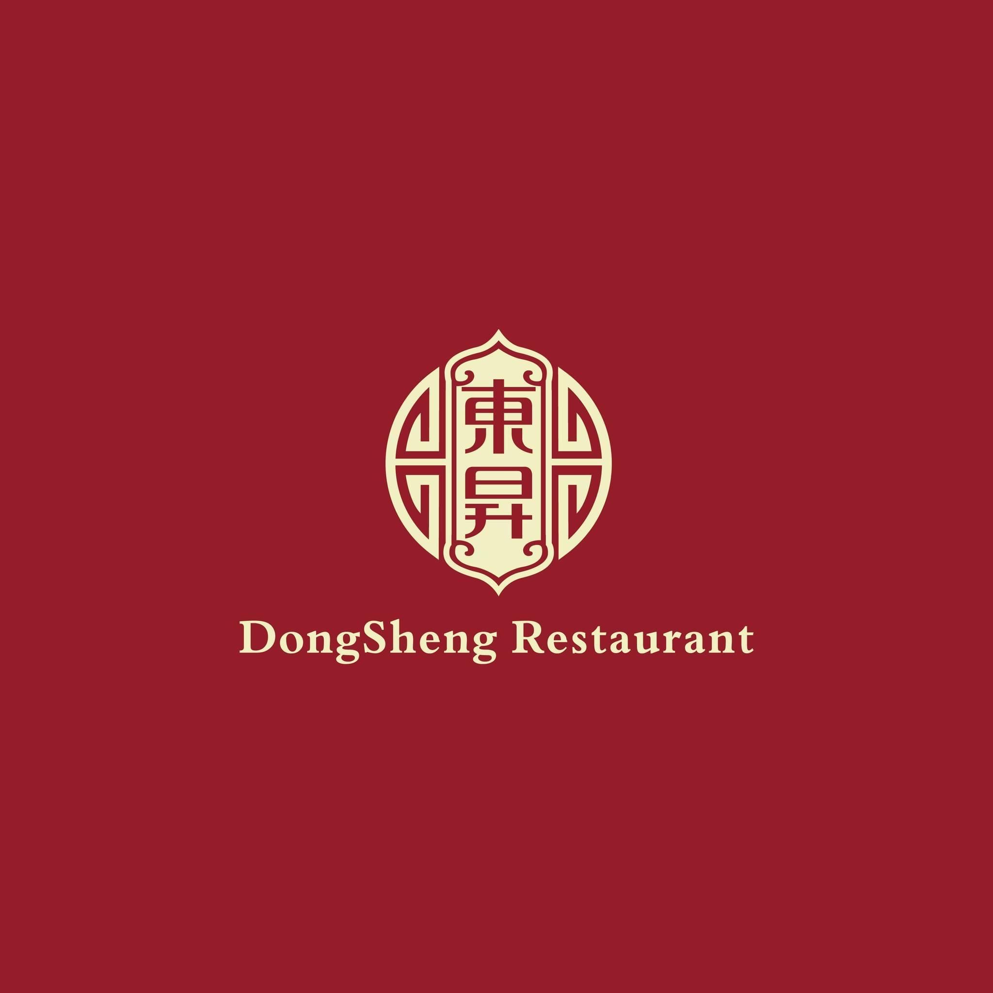 Dongsheng restaurant 東昇