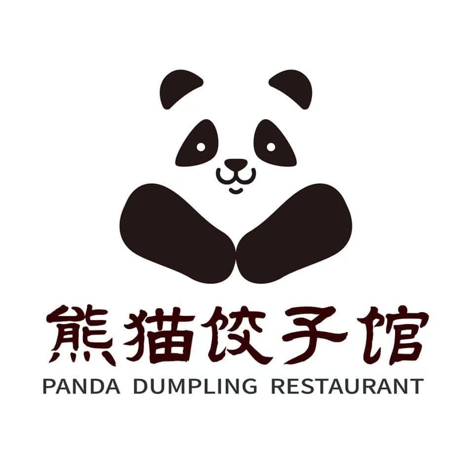 Panda Dumpling （熊猫饺子馆）