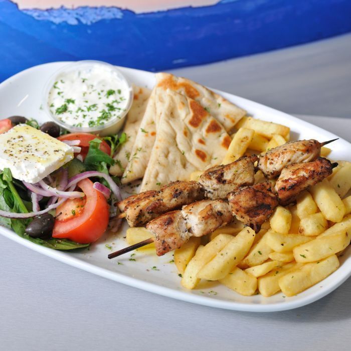 Souva Bar